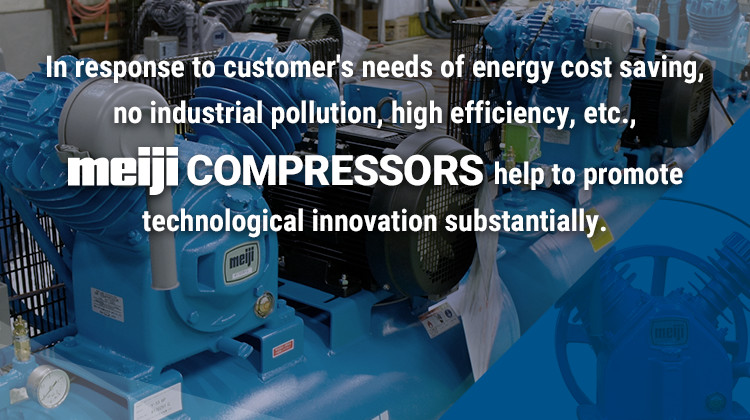 MEIJI AIR COMPRESSOR MFG.CO.,LTD