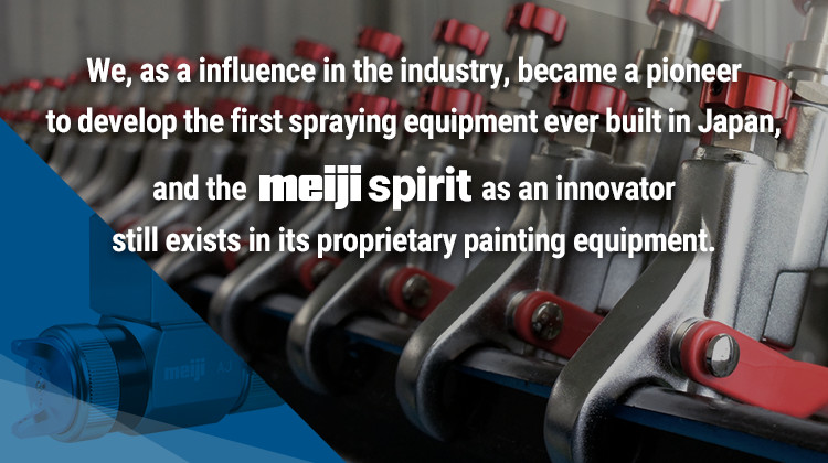 MEIJI AIR COMPRESSOR MFG.CO.,LTD